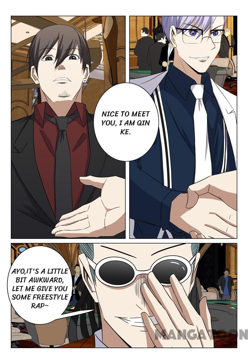 Super X-Ray Eyes - Chapter 60 - Toonclash