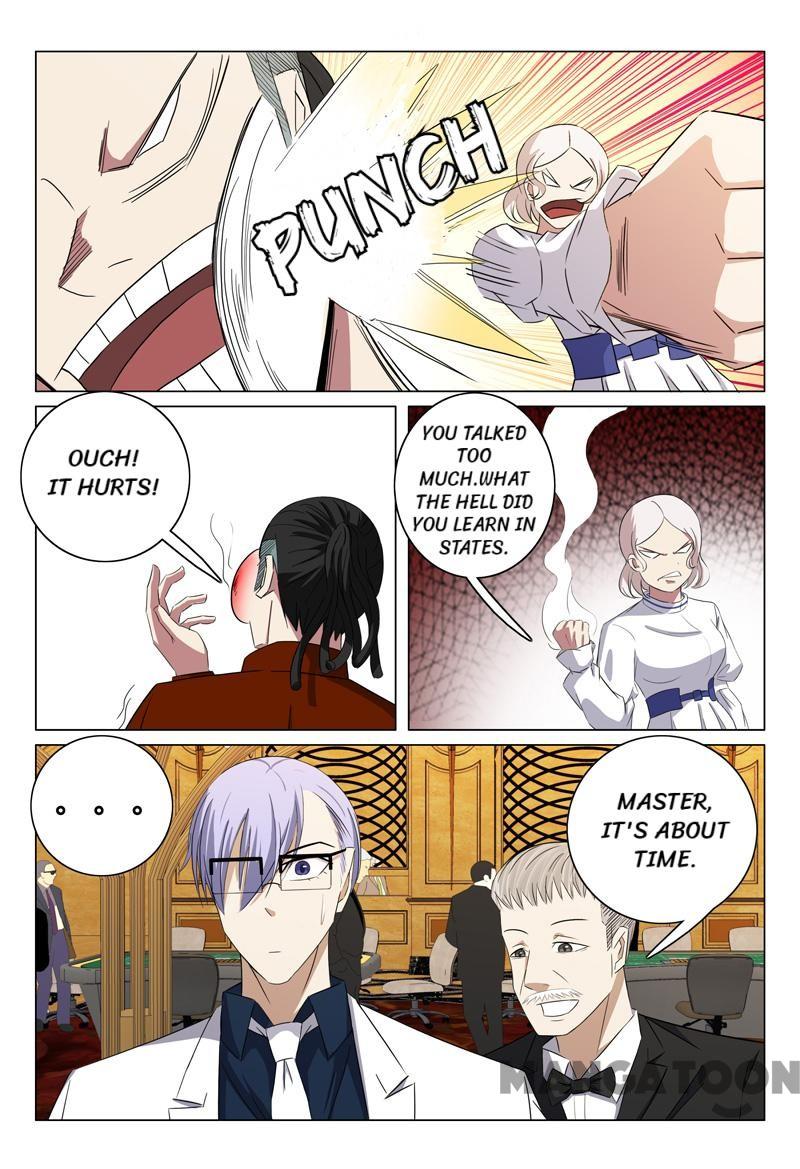 Super X-Ray Eyes - Chapter 60 - Toonclash