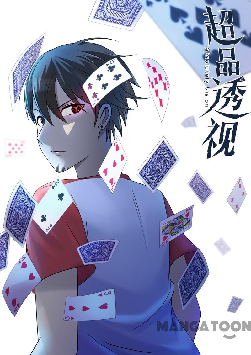 Super X-Ray Eyes - Chapter 81 - Toonclash