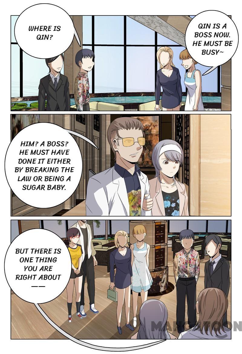 Super X-Ray Eyes - Chapter 47 - Toonclash