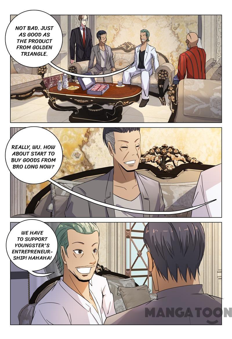 Super X-Ray Eyes - Chapter 85 - Toonclash