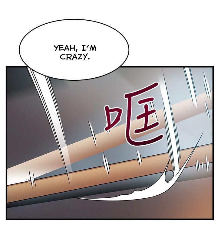 Weak Point - Chapter 29 - Toonclash