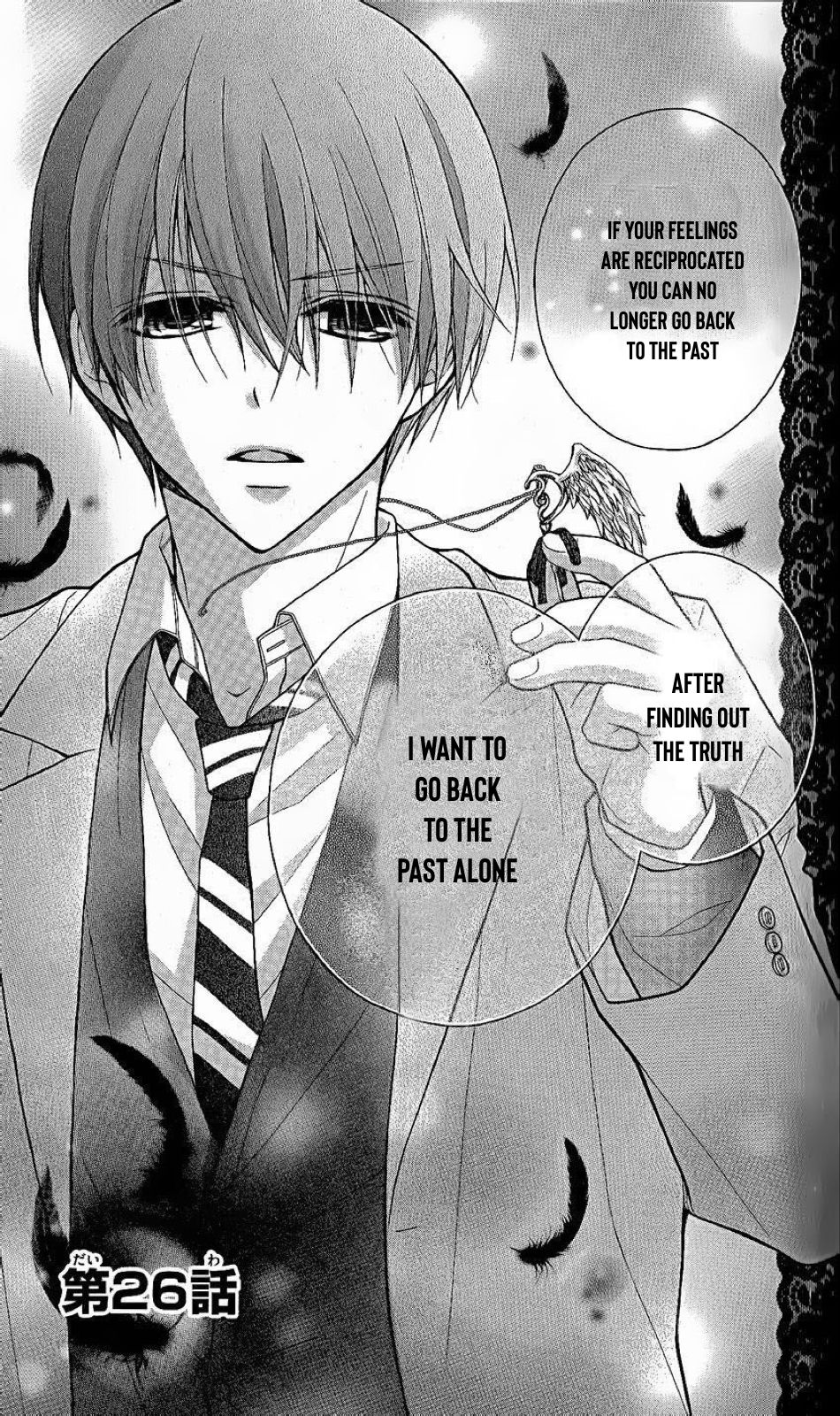 Read Henyoku no Labyrinth Manga English [New Chapters] Online Free ...