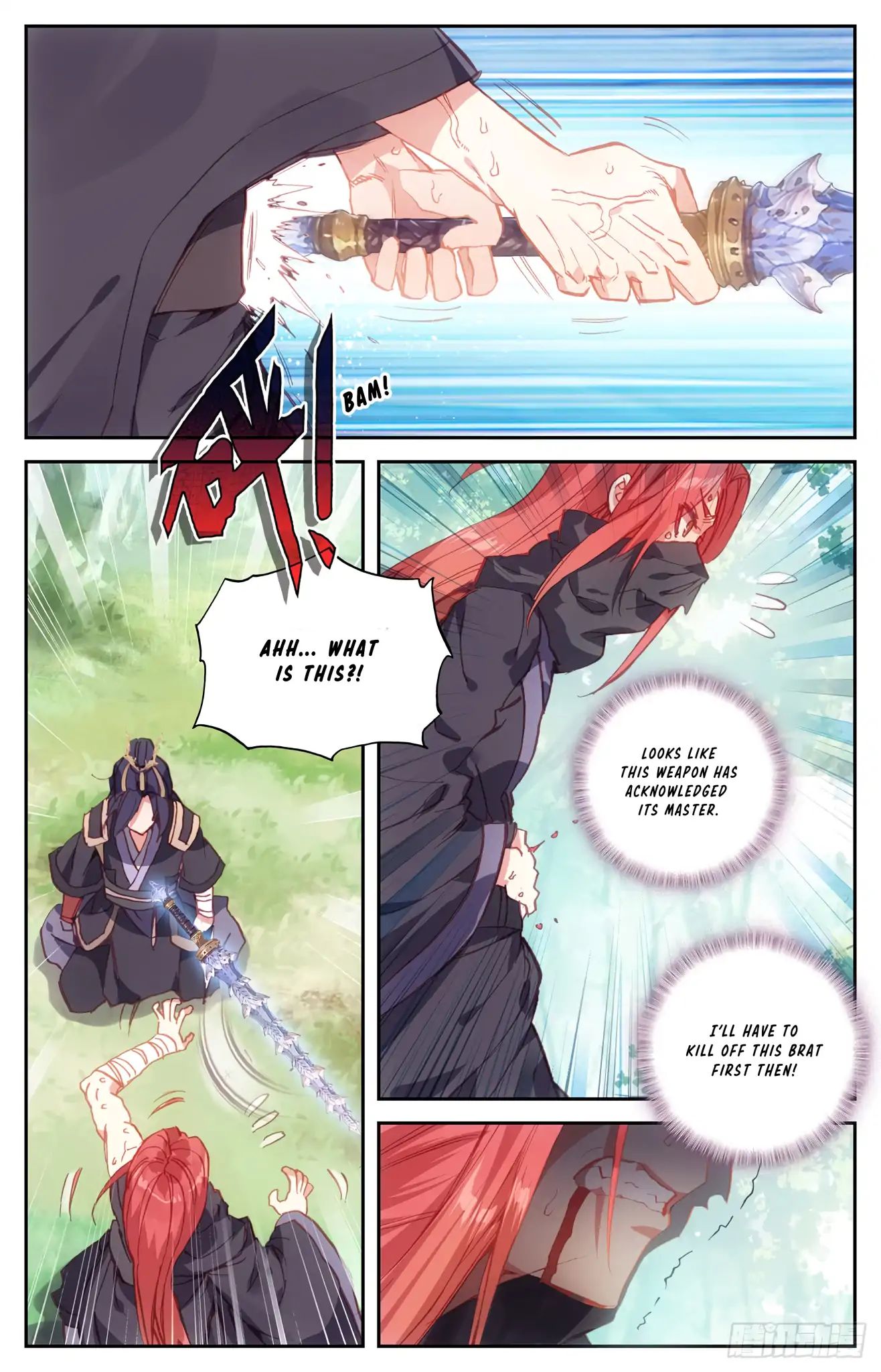 The Heaven’s List - Chapter 39.5 - Toonclash