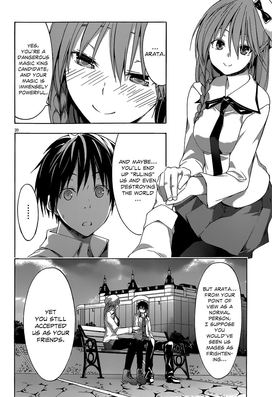 Trinity Seven - Chapter 30 - Toonclash
