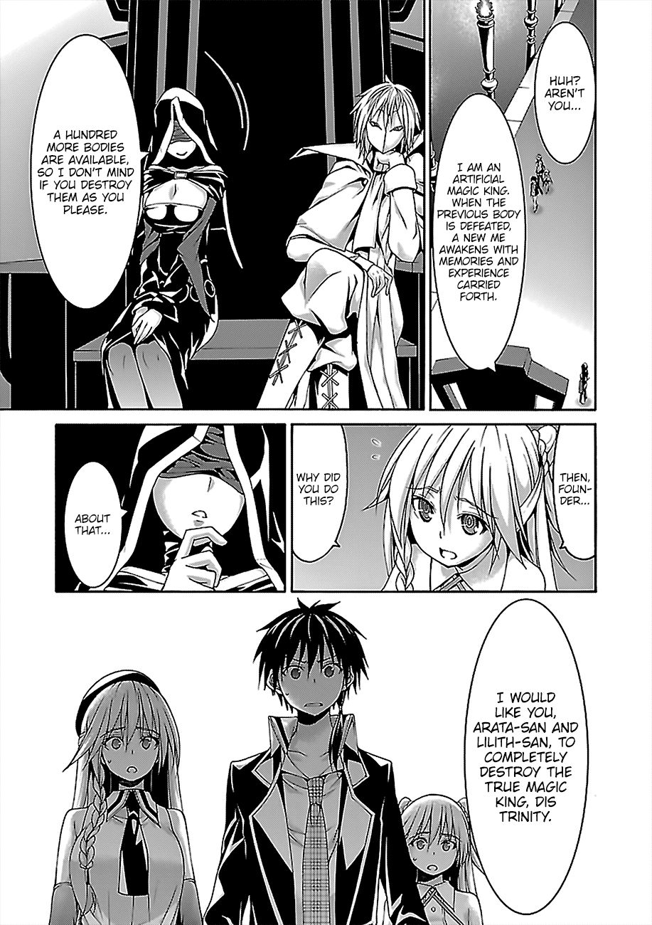 Trinity Seven - Chapter 77 - Paladins and Priestess Attack - Toonclash