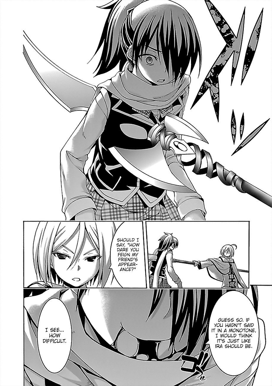 Trinity Seven - Chapter 77 - Paladins and Priestess Attack - Toonclash
