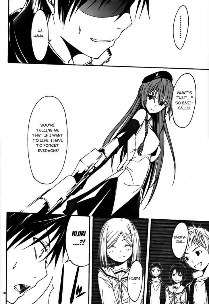 Trinity Seven - Chapter 1 - Toonclash