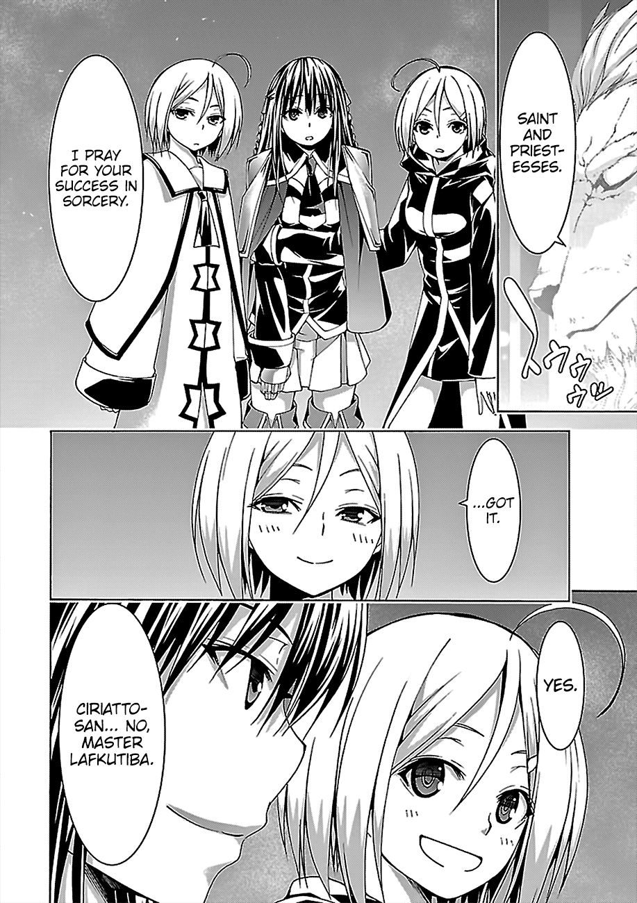 Read Trinity Seven Manga English [New Chapters] Online Free - MangaClash