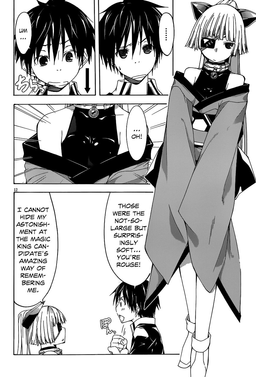 Trinity Seven - Chapter 31 - Toonclash