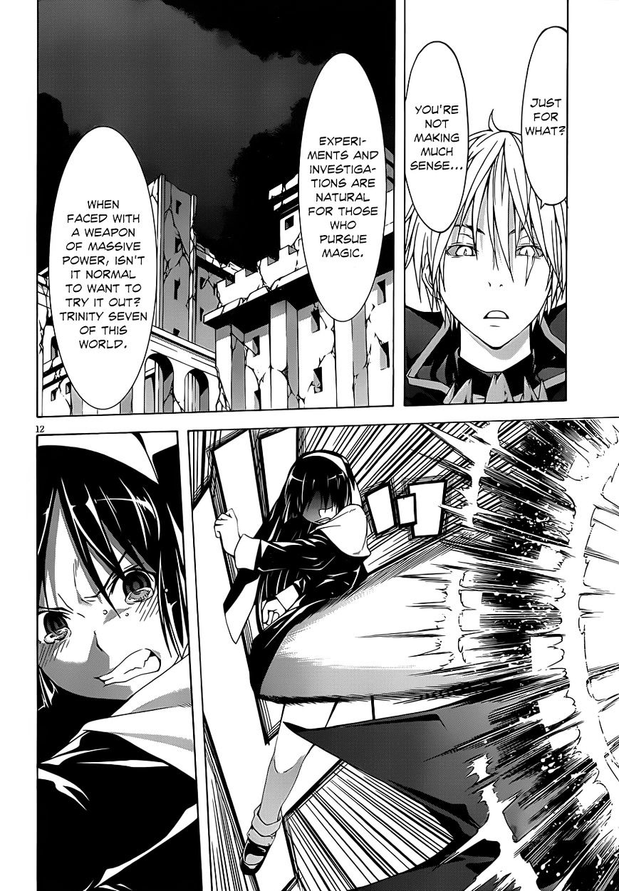 Trinity Seven - Chapter 33 - Toonclash