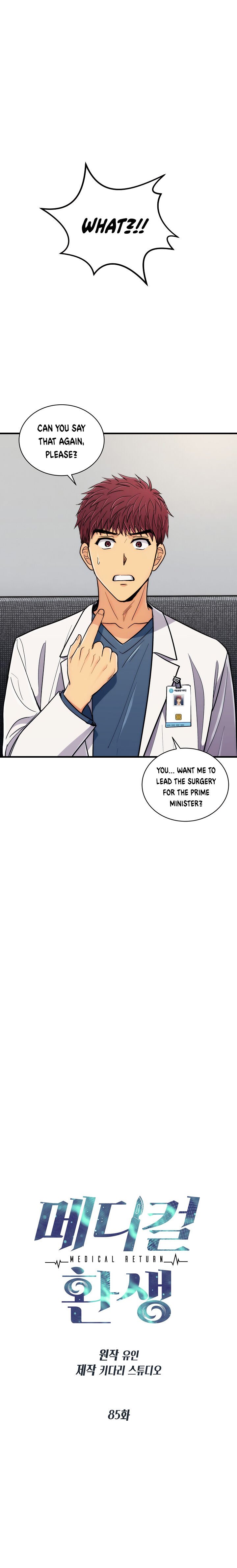 Medical Return - Chapter 85 - Ch.085 - Toonclash