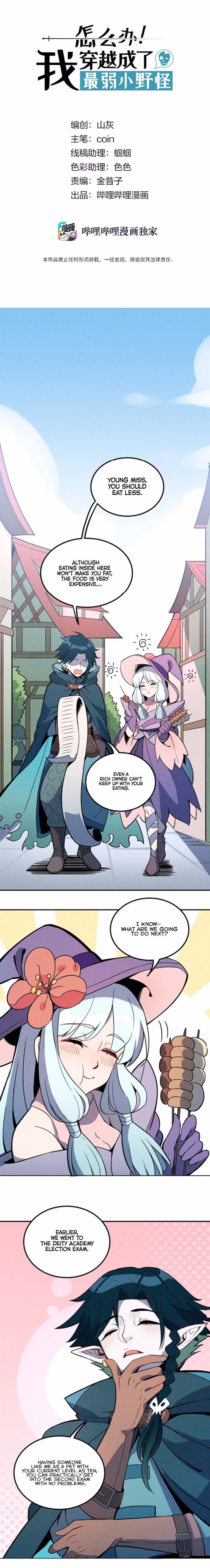 Read Weakest Little Monster Manga English [New Chapters] Online Free ...