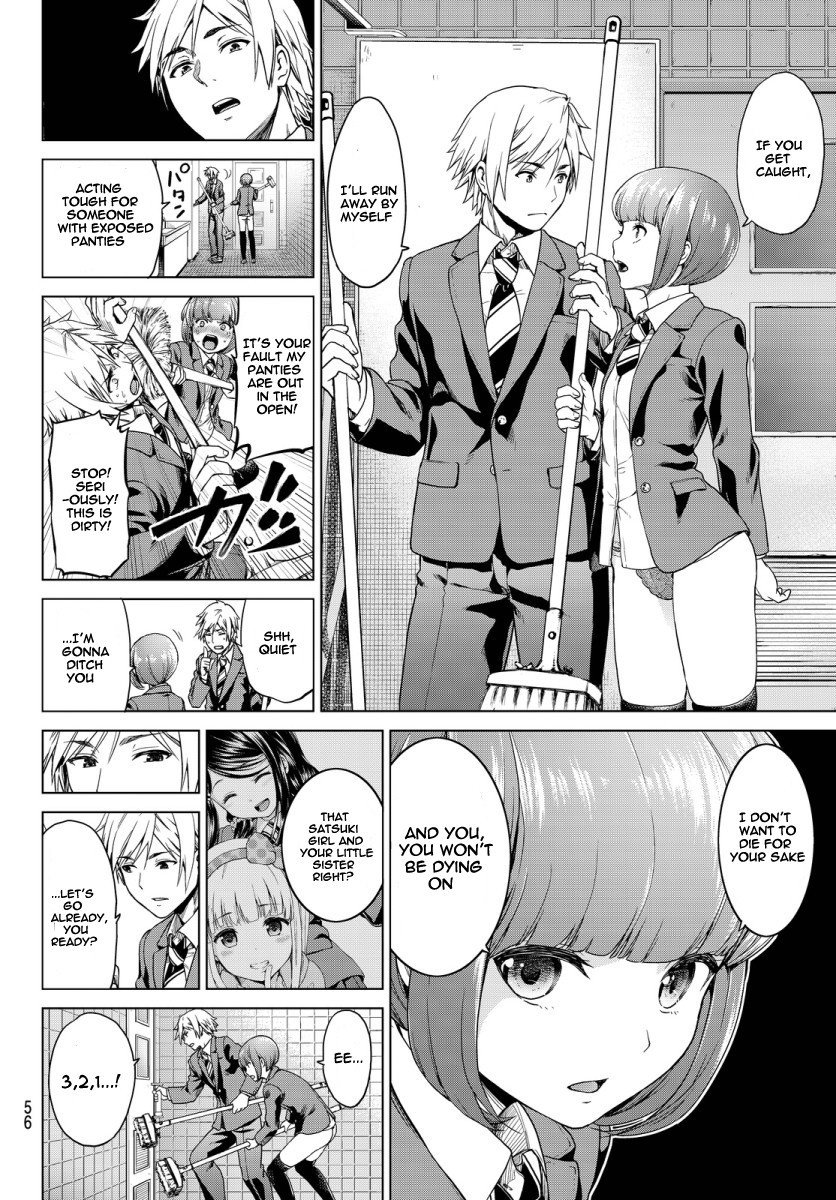 Infection - Chapter 1 - Toonclash