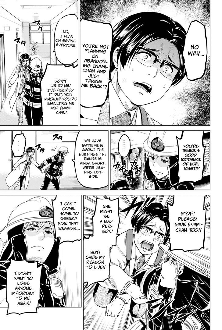 Infection - Chapter 23 - Invasion - Toonclash