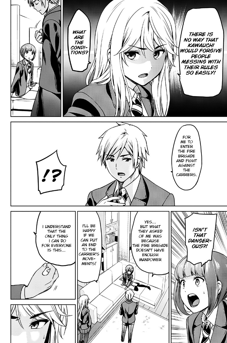 Infection - Chapter 12 - Things Hidden In One's Chest - Toonclash