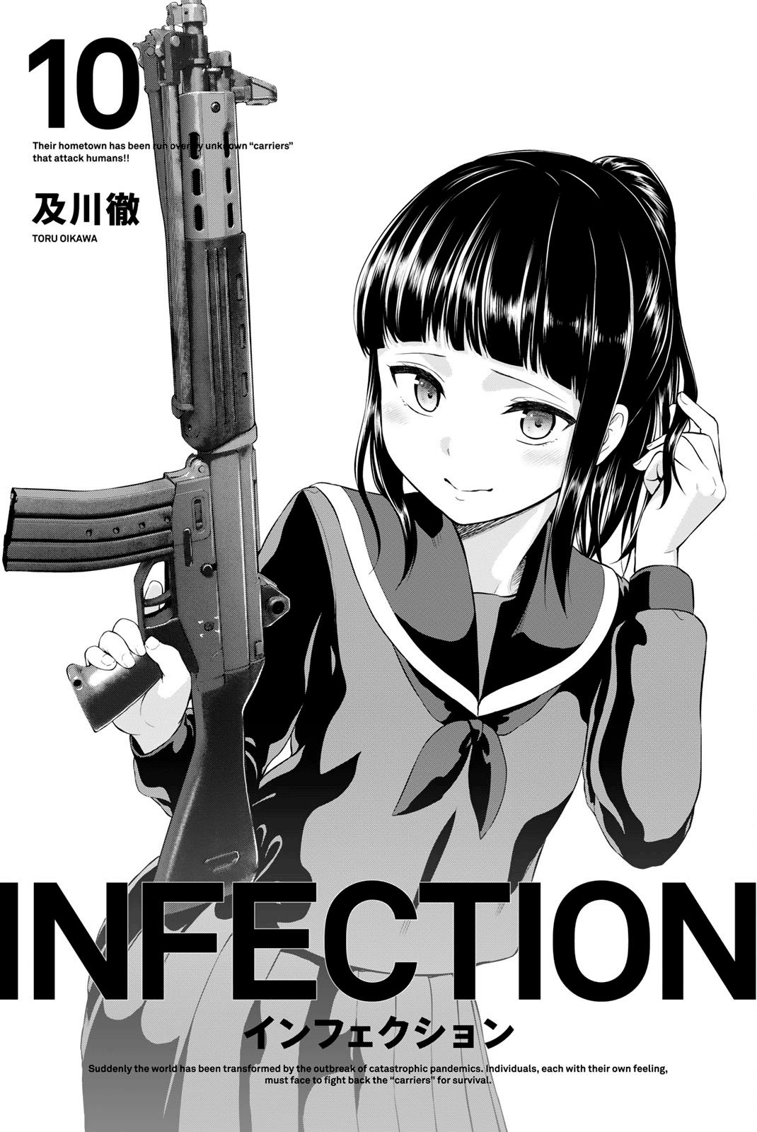 Infection - Chapter 80 - Please Confess - Toonclash