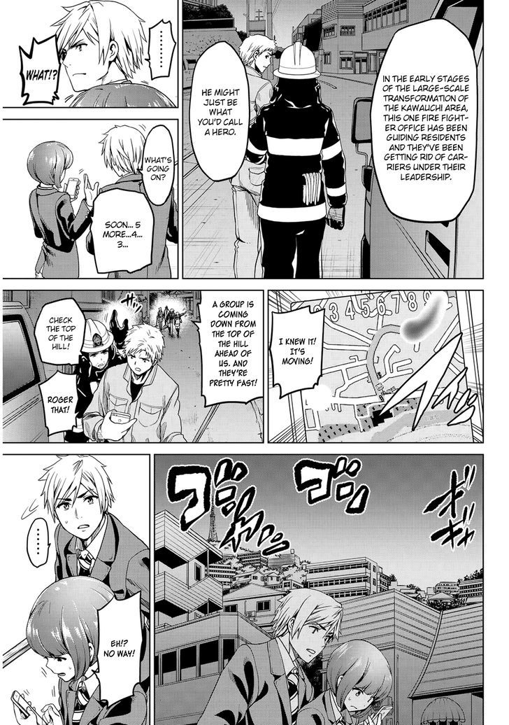 Infection - Chapter 6 - Collision - Toonclash