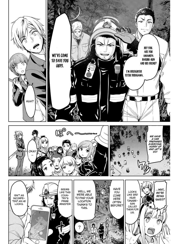 Infection - Chapter 6 - Collision - Toonclash