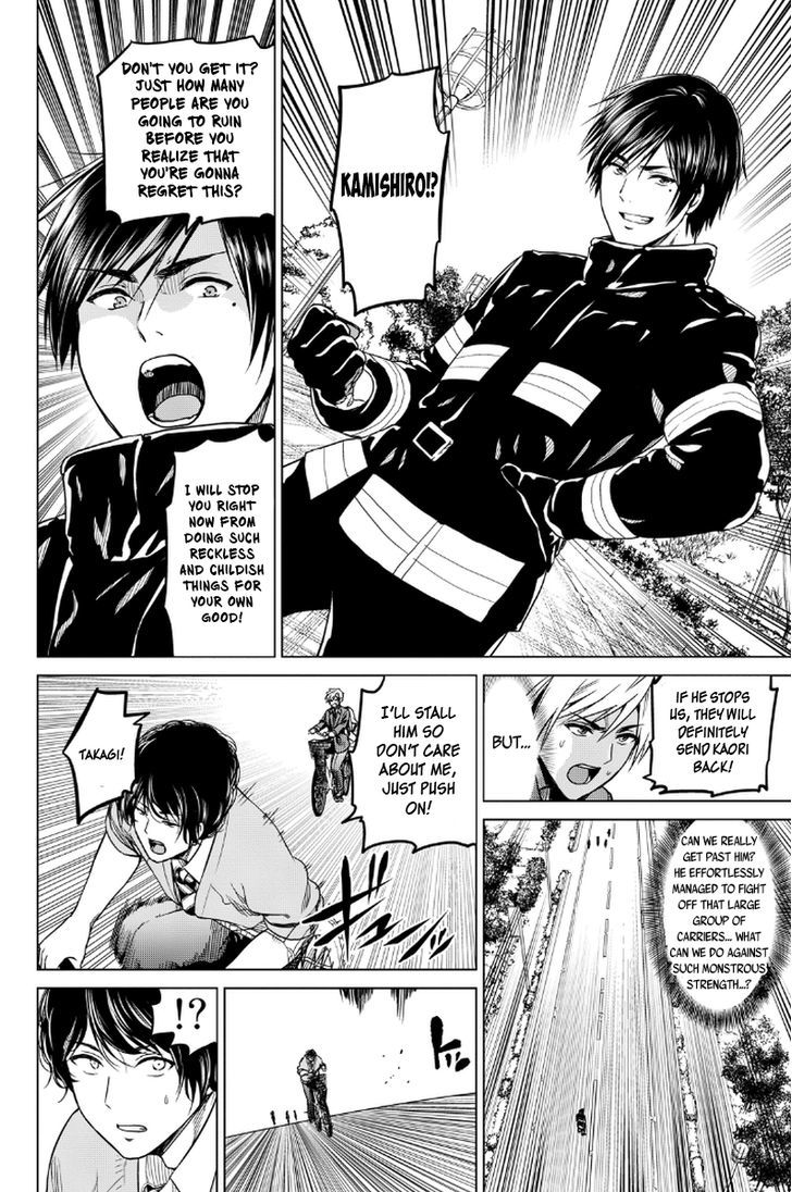 Infection - Chapter 9 - The Great Escape - Toonclash