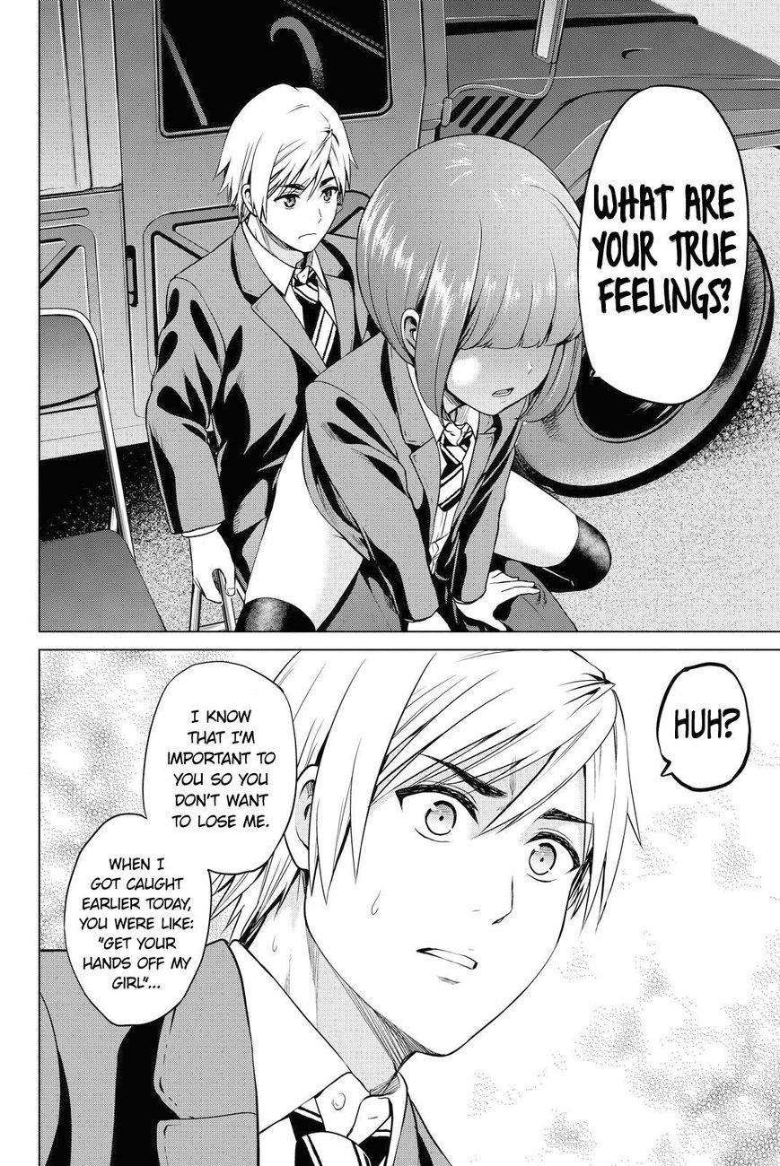 Infection - Chapter 49 - Toonclash