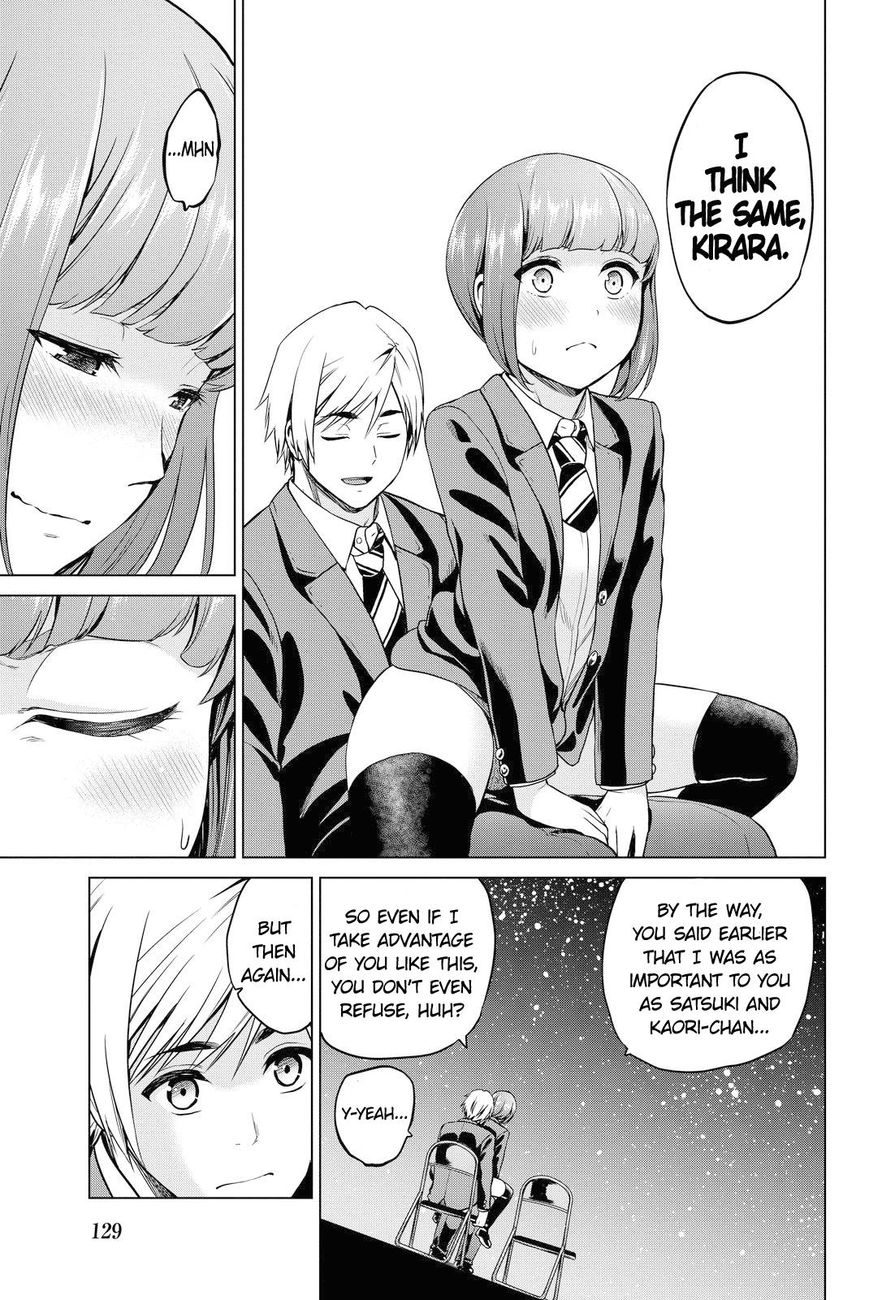 Read Infection Manga English New Chapters Online Free Mangaclash