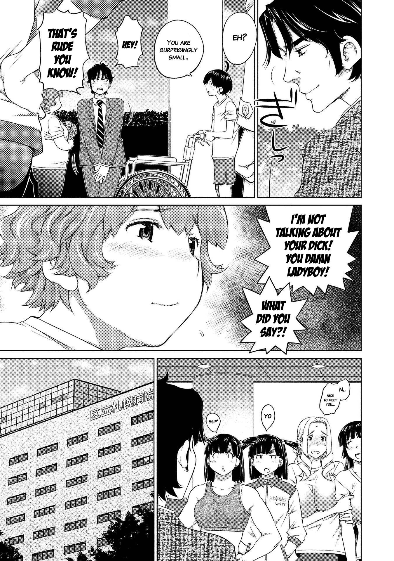 Ookii Onnanoko wa Daisuki Desu ka? - Chapter 50 - Director discharged!! and.... - Mangaclash