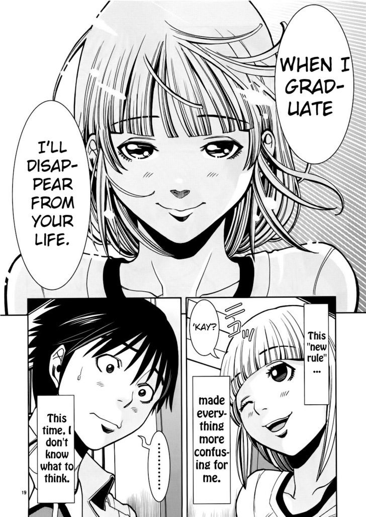 Nozoki Ana - Chapter 50 - If I Graduated - Toonclash