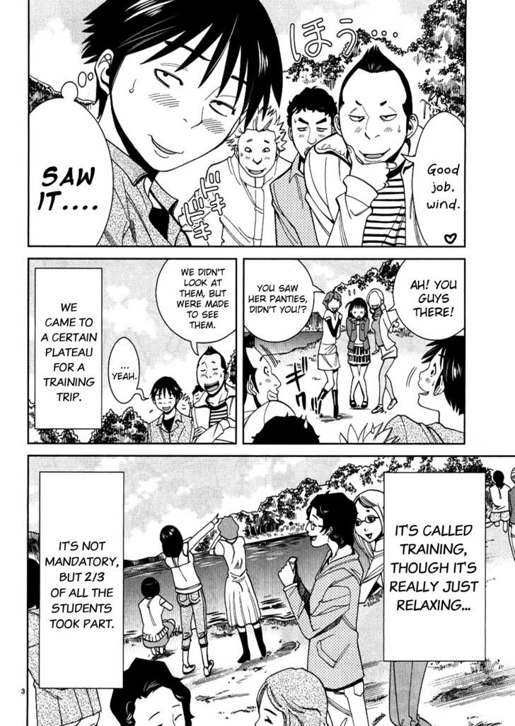 Nozoki Ana - Chapter 32 - Komori Chisato - Toonclash