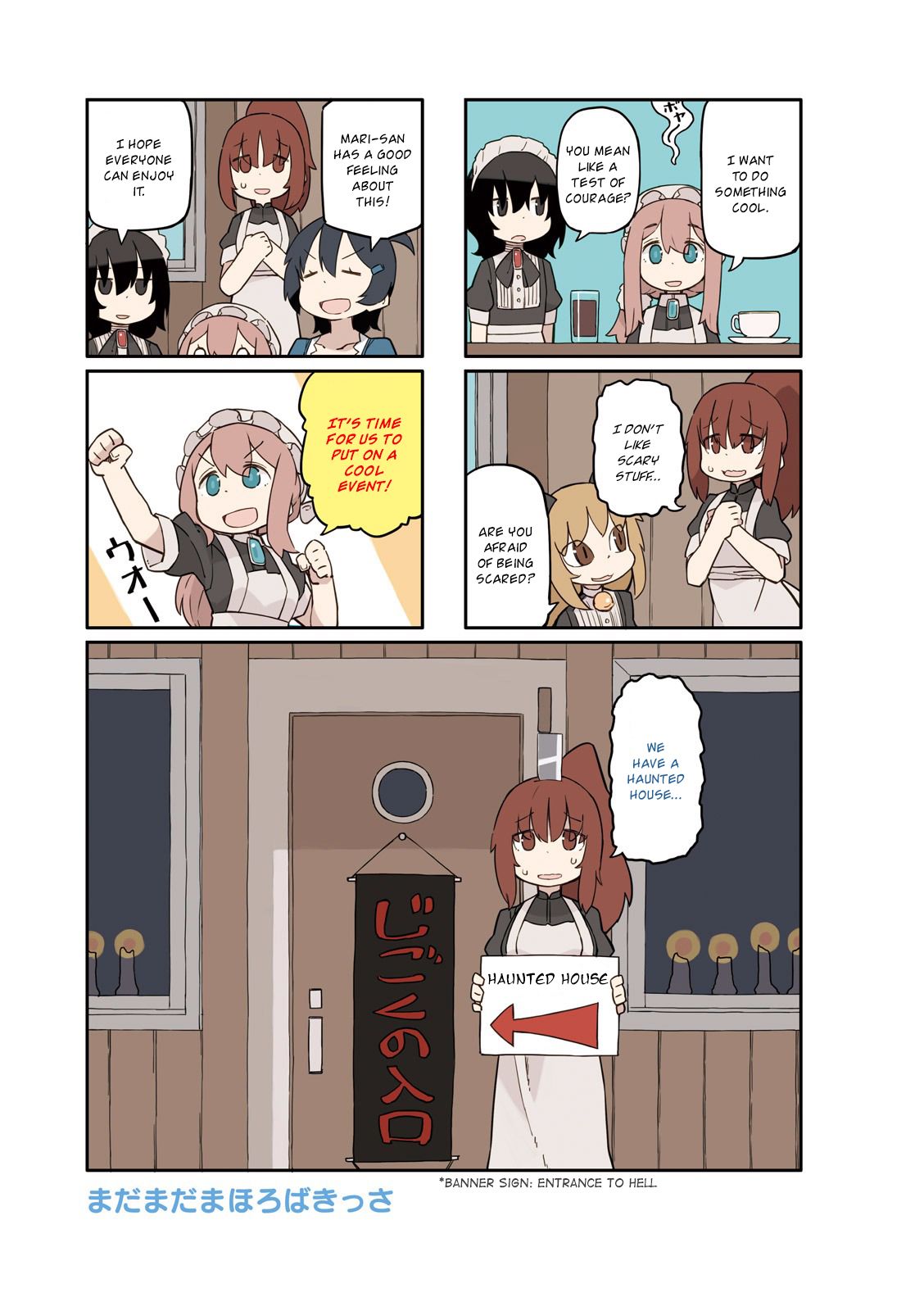 Read Mahoroba Kissa Manga English [New Chapters] Online Free - MangaClash