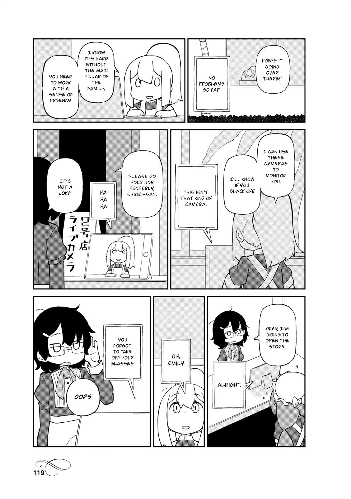 Read Mahoroba Kissa Manga English [New Chapters] Online Free - MangaClash