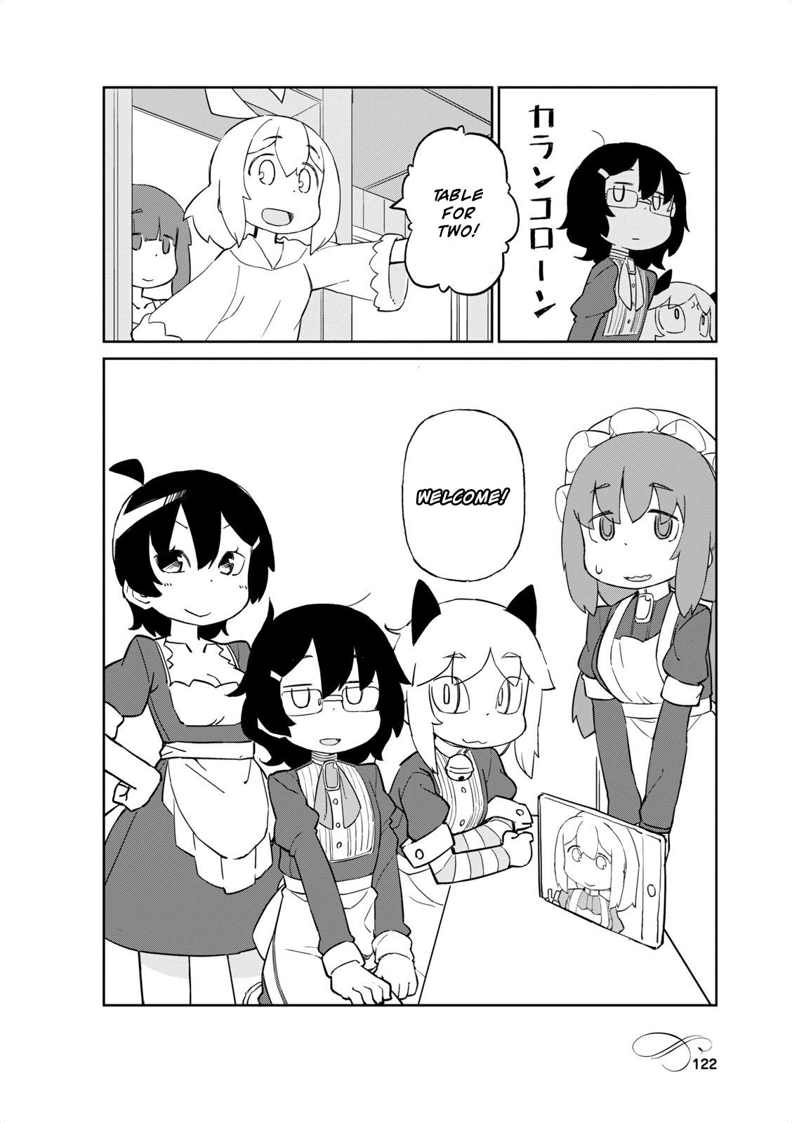 Read Mahoroba Kissa Manga English [New Chapters] Online Free - MangaClash