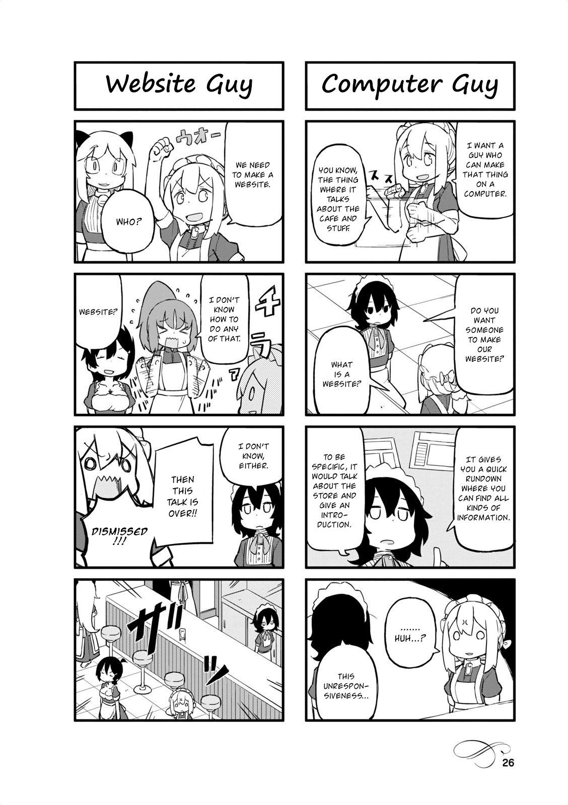 Read Mahoroba Kissa Manga English [New Chapters] Online Free - MangaClash