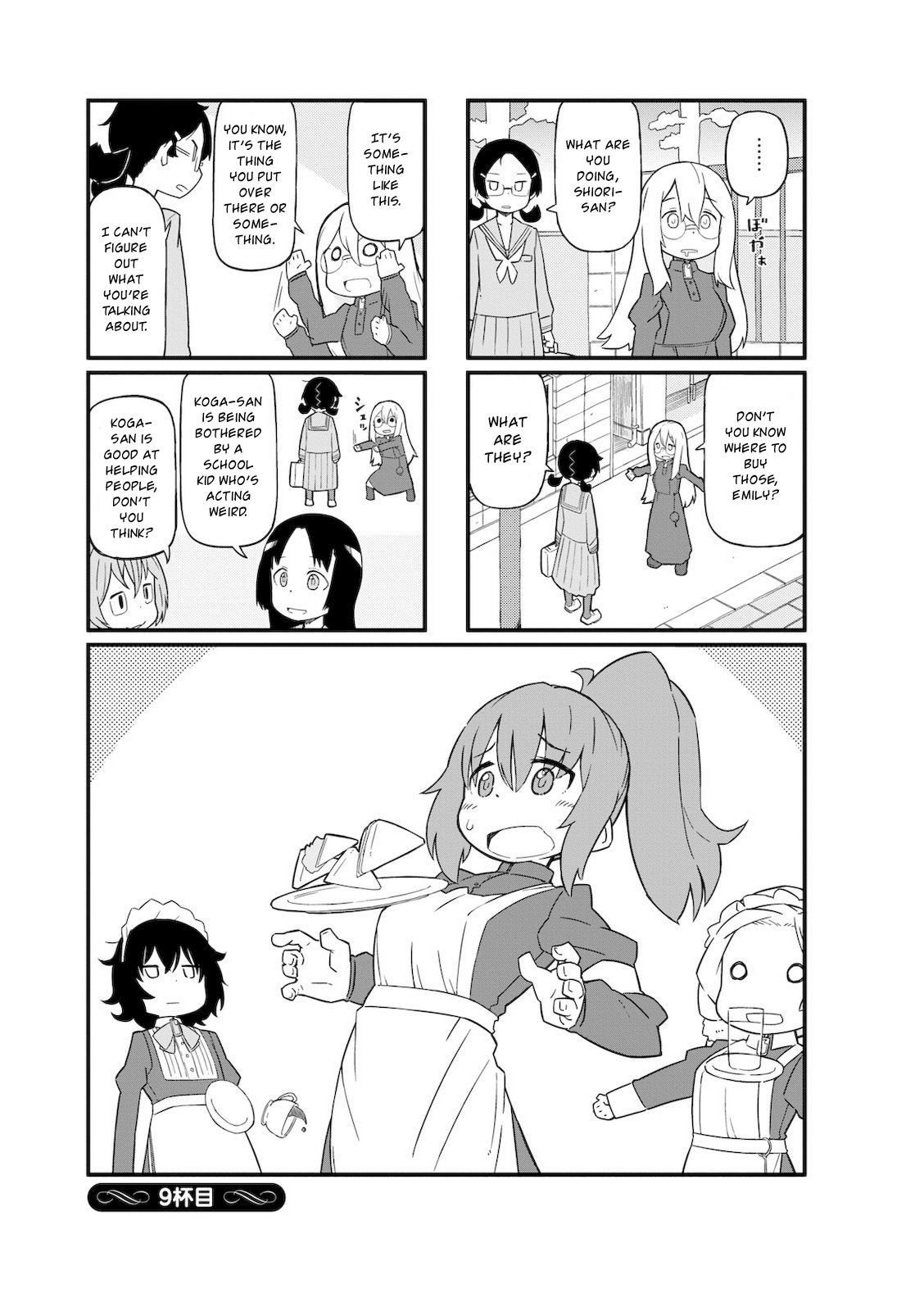 Read Mahoroba Kissa Manga English [New Chapters] Online Free - MangaClash