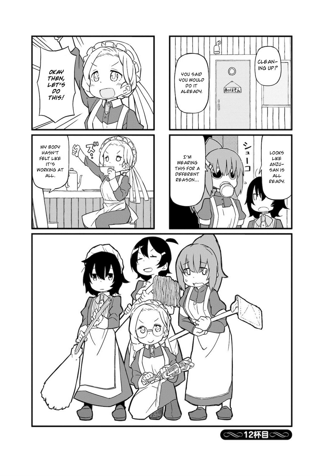 Read Mahoroba Kissa Manga English [New Chapters] Online Free - MangaClash