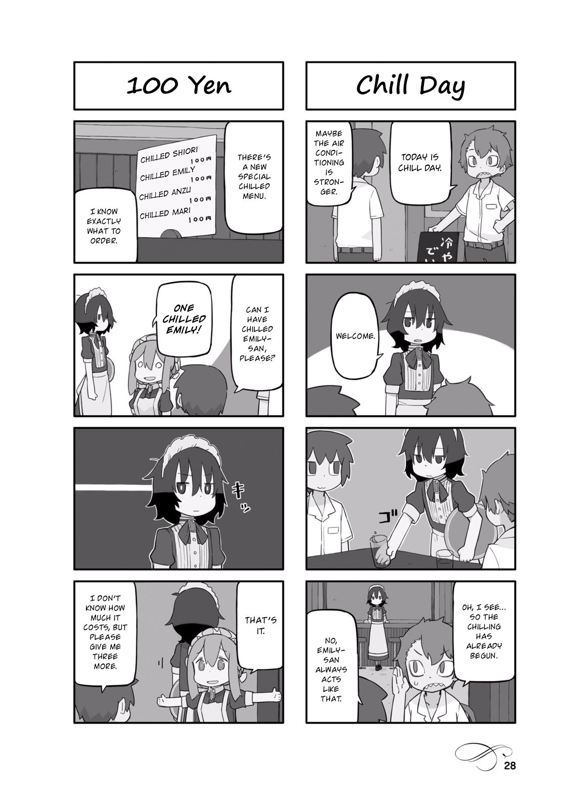 Read Mahoroba Kissa Manga English [New Chapters] Online Free - MangaClash