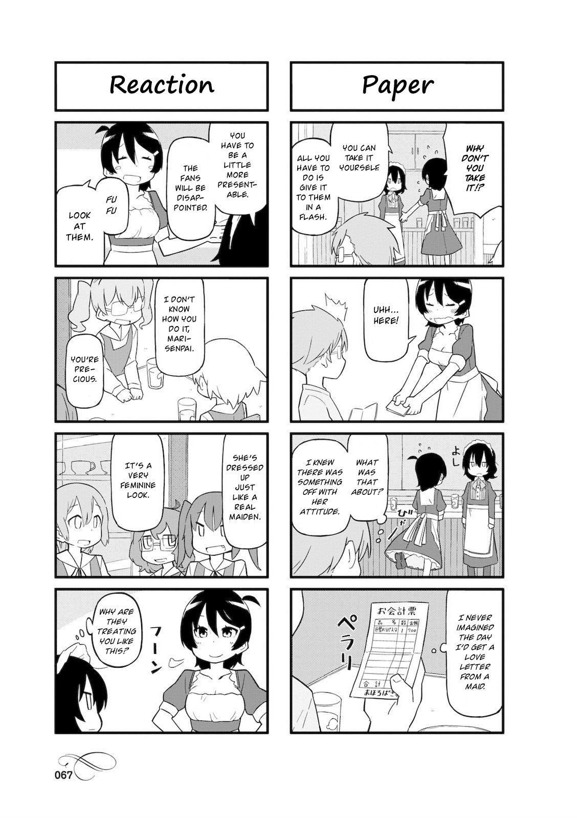 Read Mahoroba Kissa Manga English [New Chapters] Online Free - MangaClash