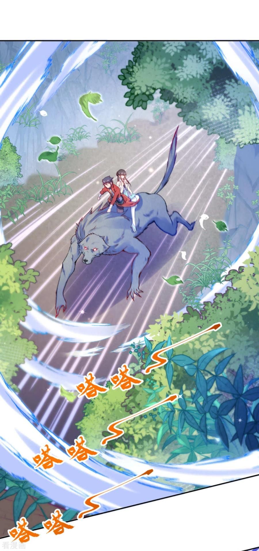 Read Invincible Sword Domain Manga English [New Chapters] Online Free ...