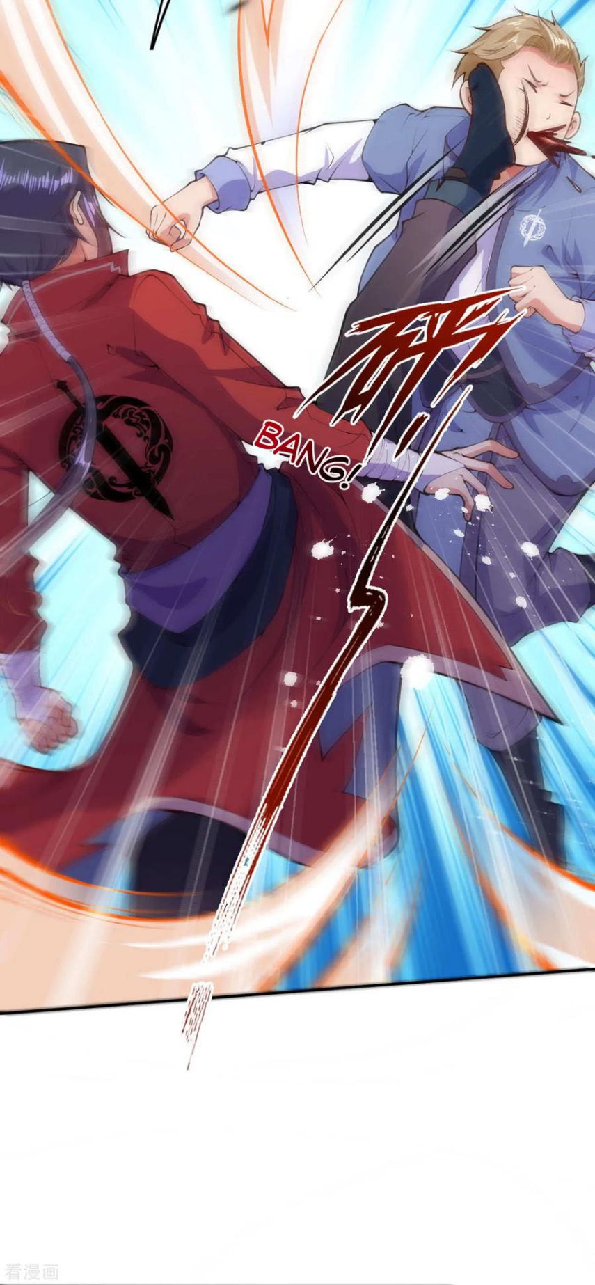 Invincible Sword Domain - Chapter 14 - chapter 14 - Toonclash