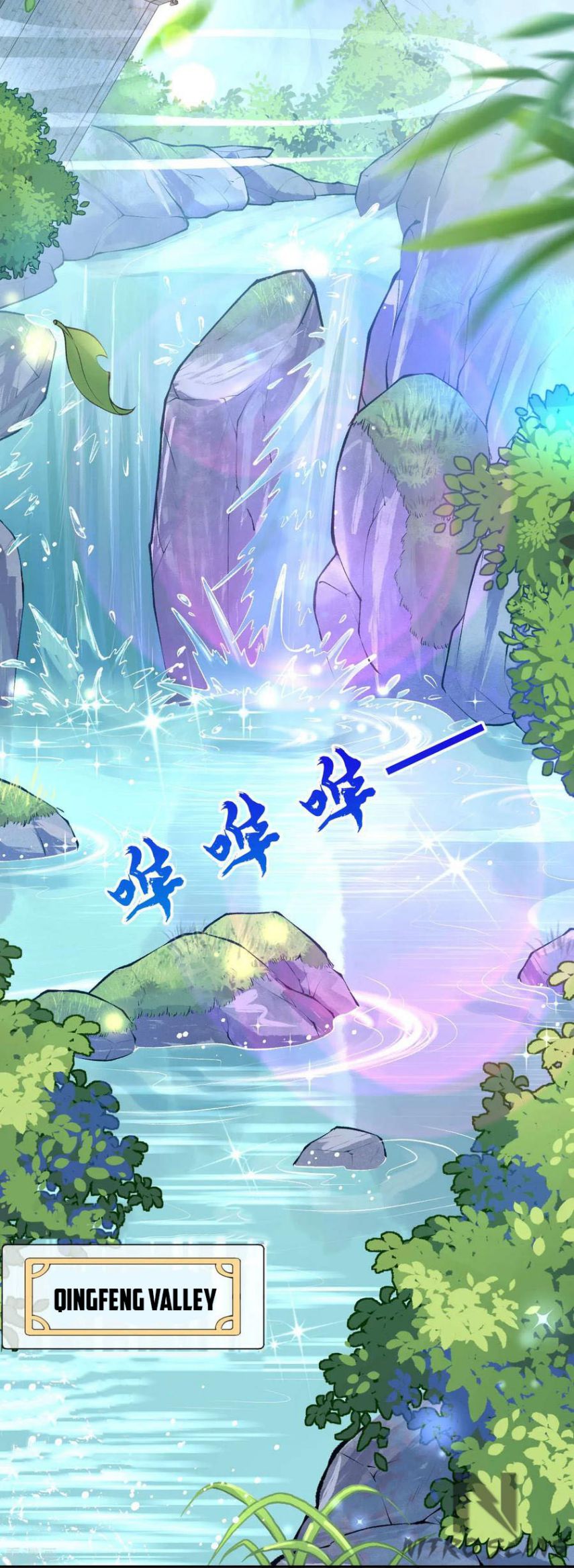 Invincible Sword Domain - Chapter 16 - chapter 16 - Toonclash