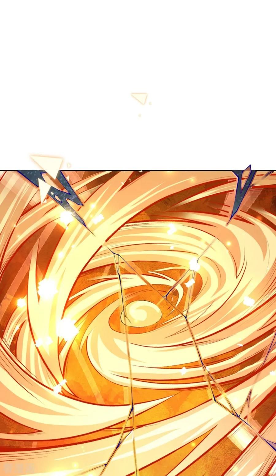 Invincible Sword Domain - Chapter 0 - Toonclash