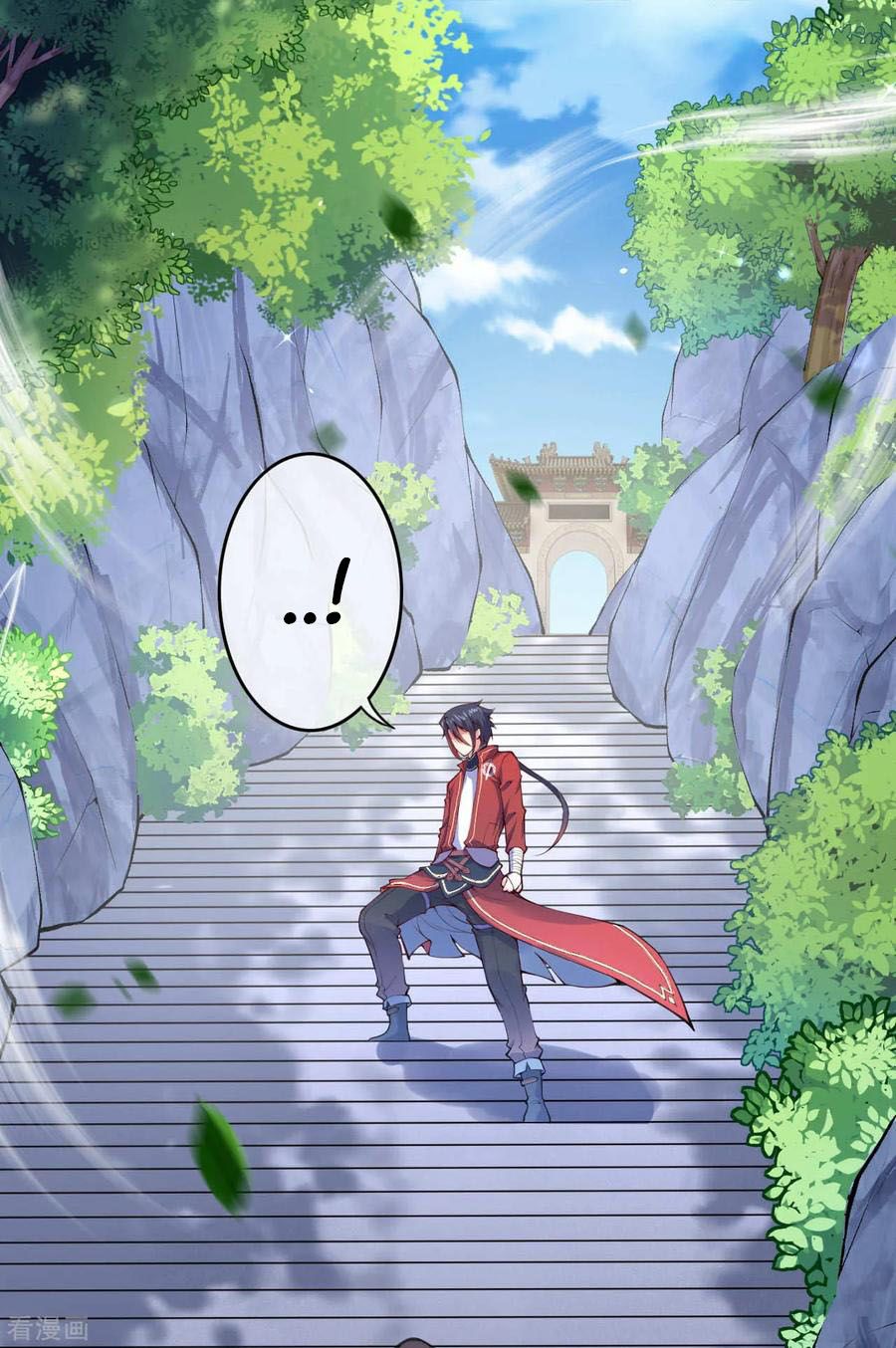 Invincible Sword Domain - Chapter 17 - Toonclash