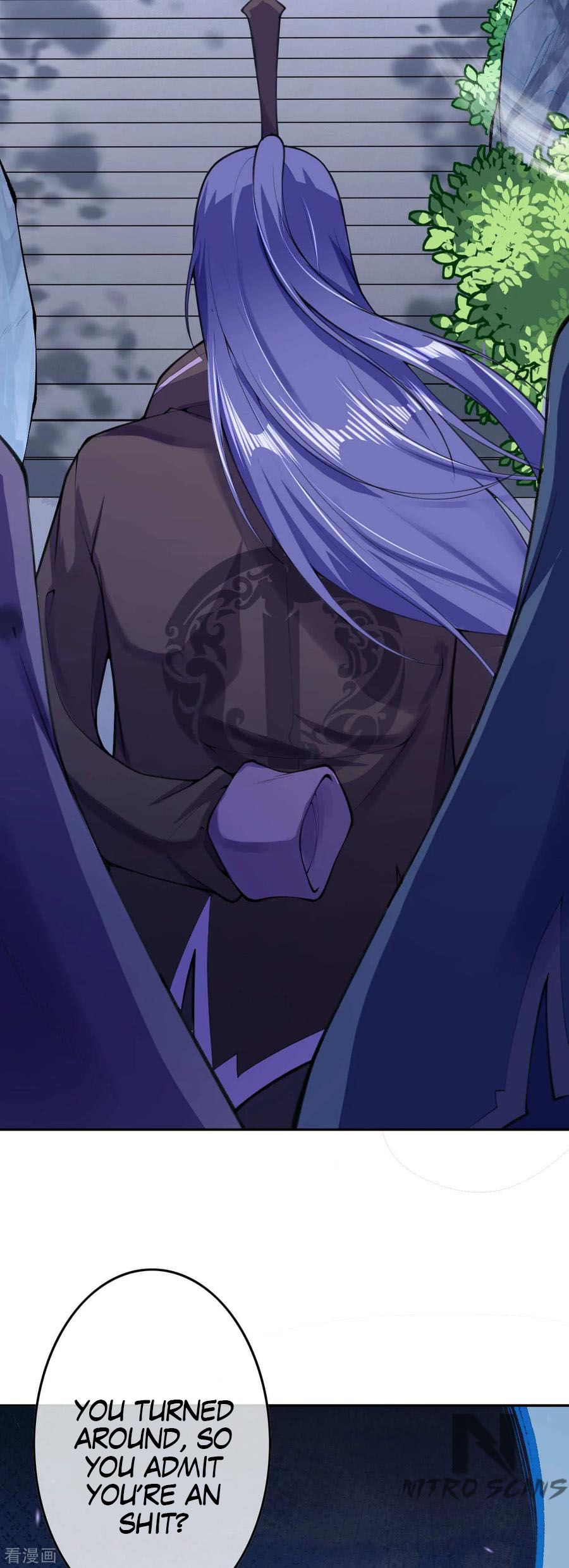 Invincible Sword Domain - Chapter 17 - Toonclash