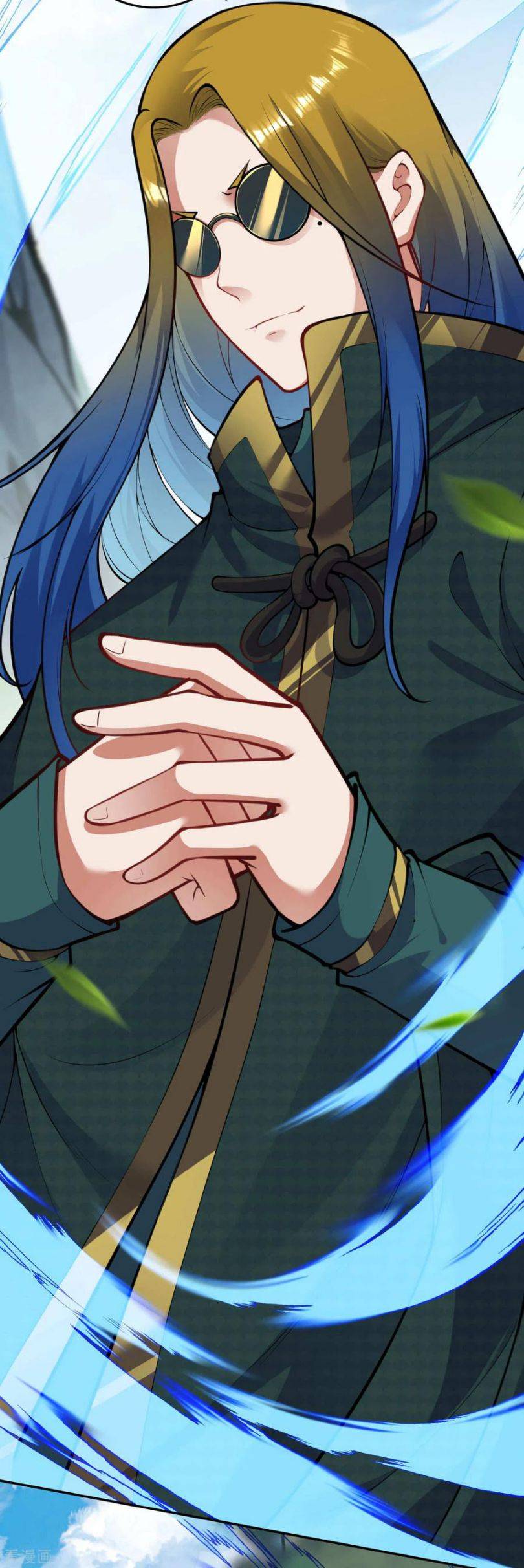 Read Invincible Sword Domain Manga English [New Chapters] Online Free ...