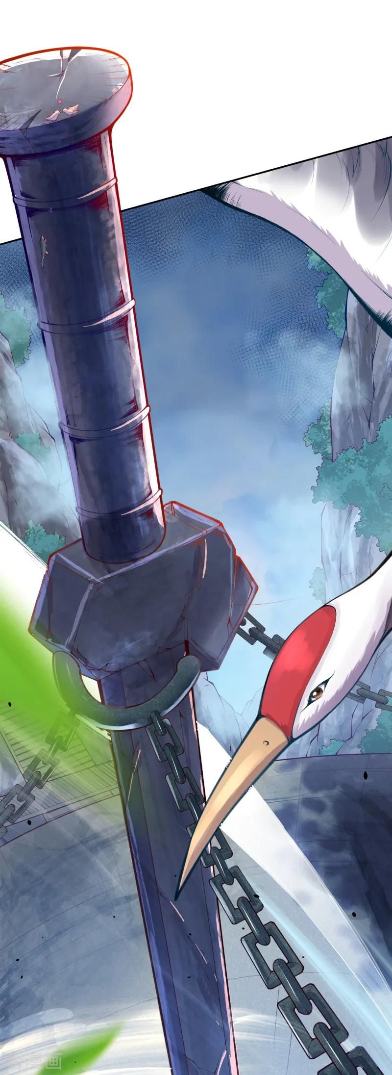 Invincible Sword Domain - Chapter 1 - Toonclash