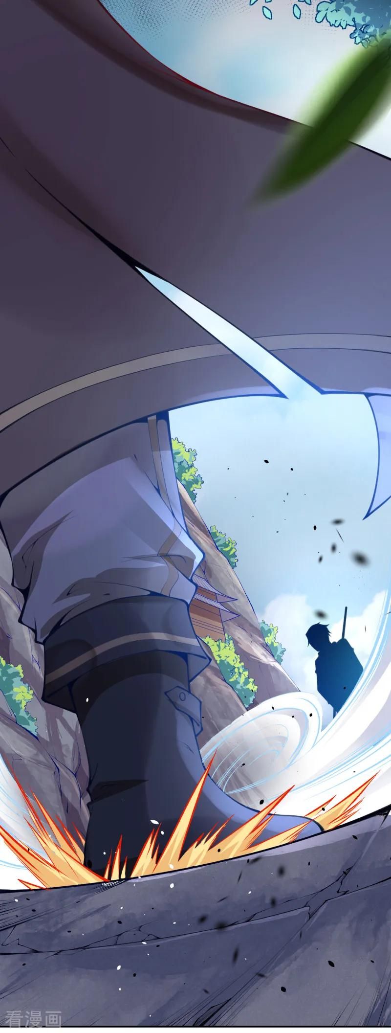 Invincible Sword Domain - Chapter 1 - Toonclash