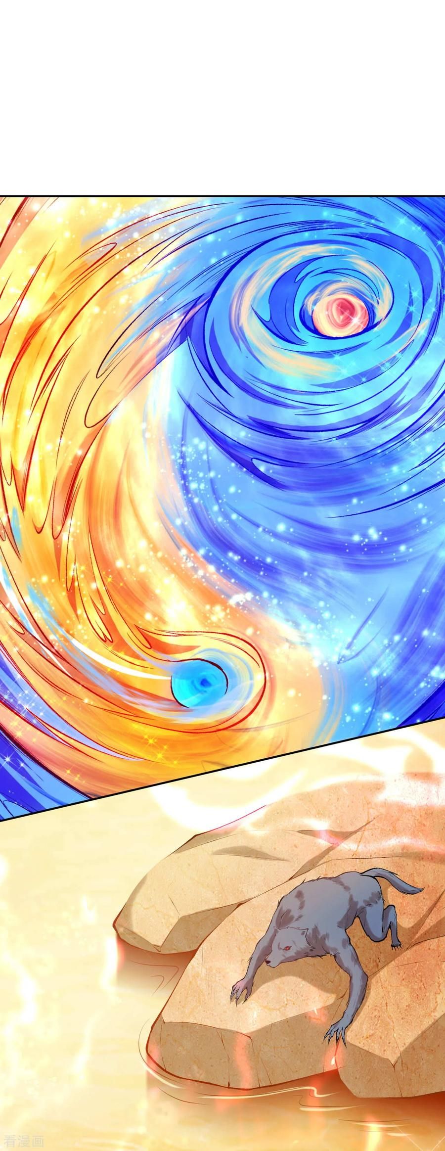 Invincible Sword Domain - Chapter 34 - Toonclash