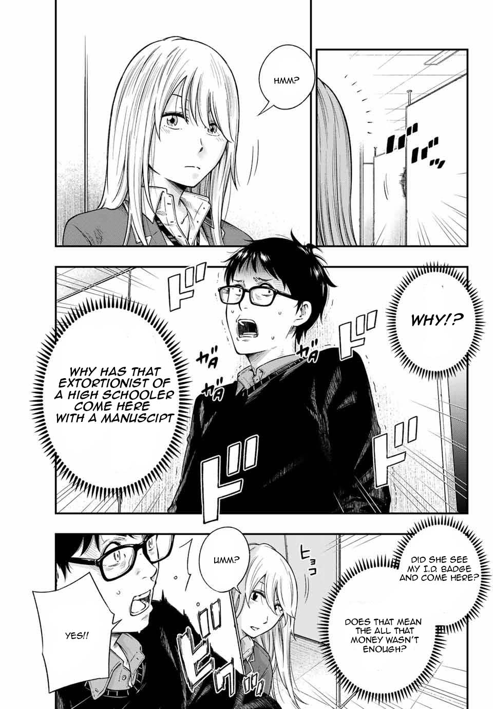 YJK no Ijou na Aijou - Chapter 2 - Toonclash