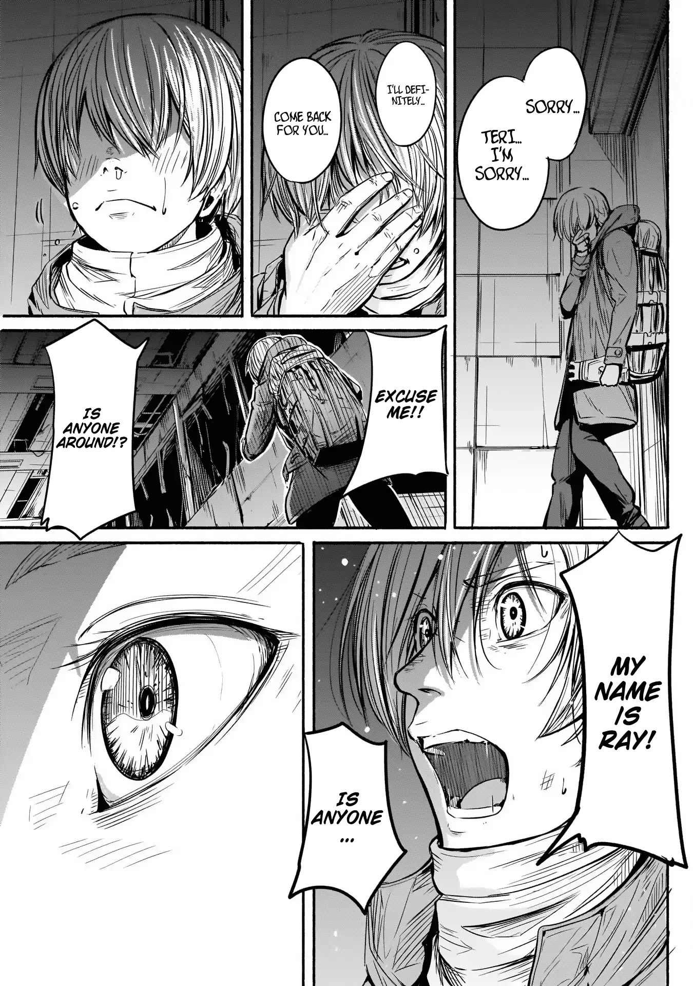 Alma - Chapter 2 - Toonclash