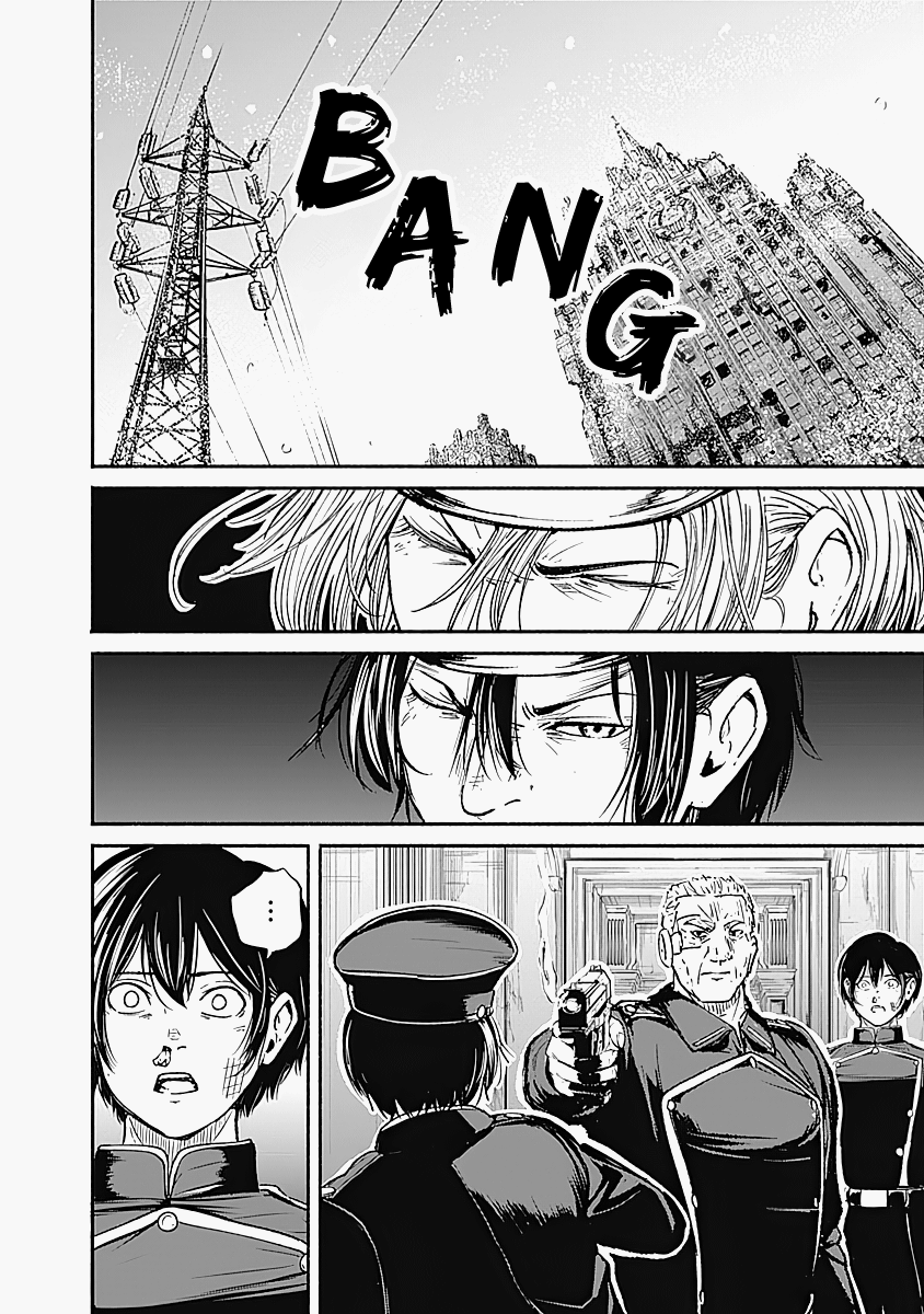 Read Alma Manga English [New Chapters] Online Free - MangaClash